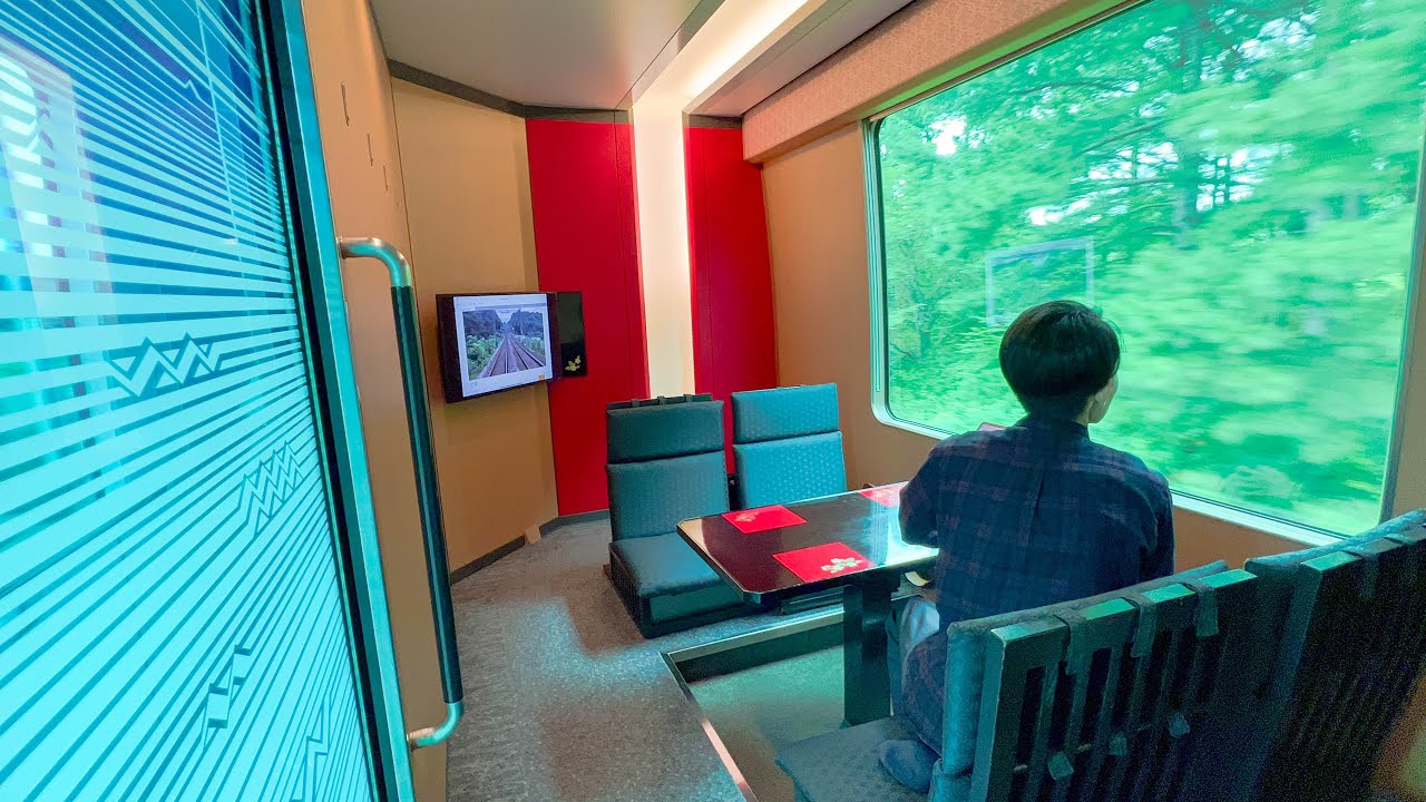 Riding Japan's Private Luxury Compartment Train | SHIMAKAZE Kyoto to ...