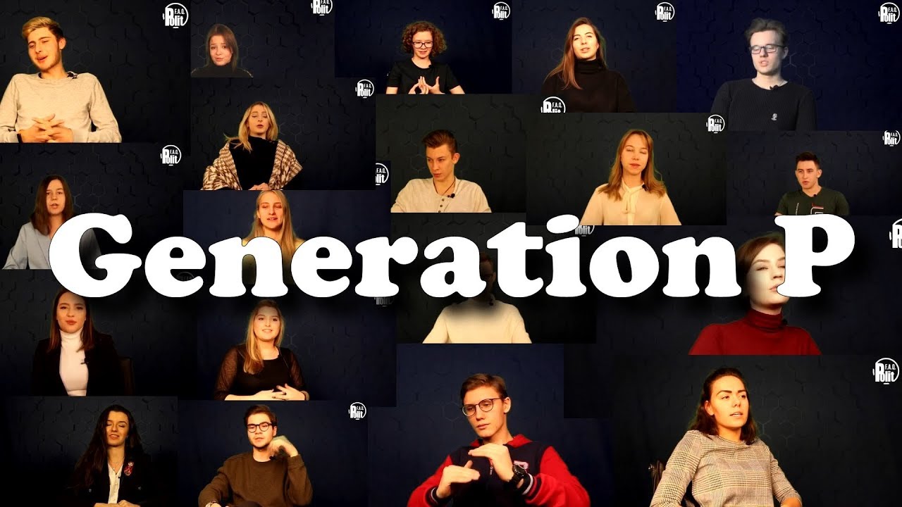 Generation P