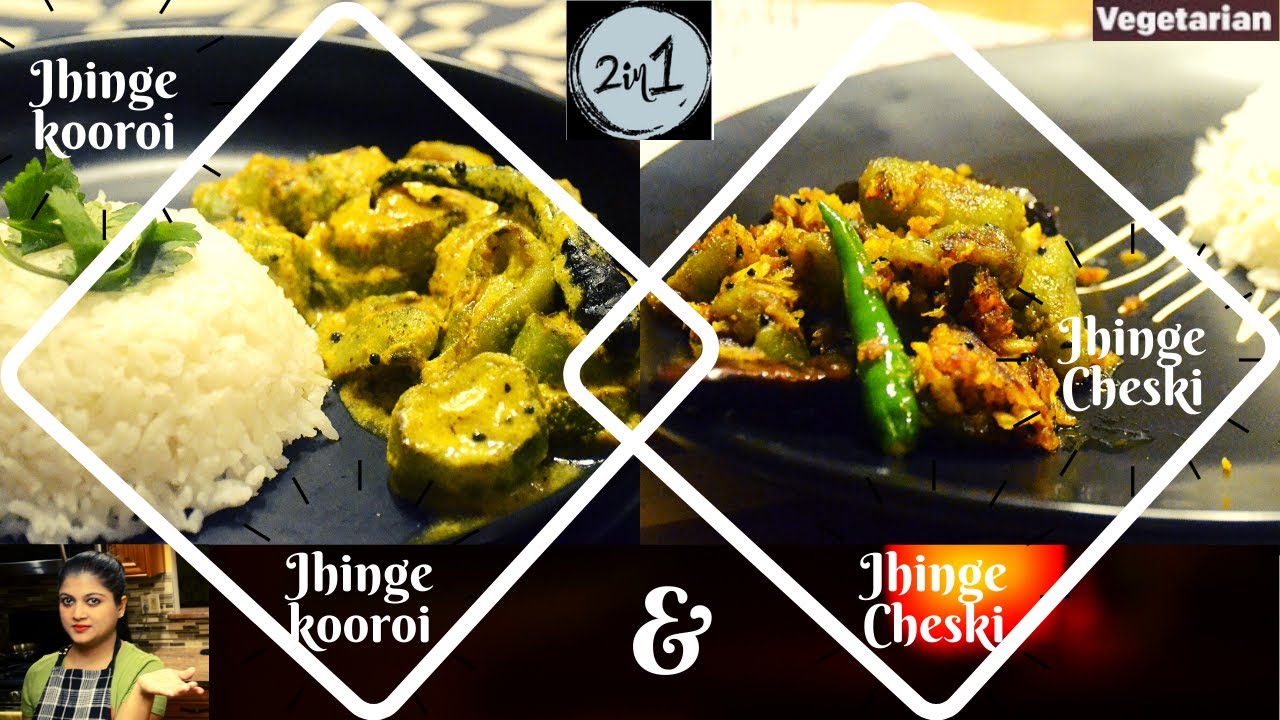 Jhinge Kooroi | Jhinge Cheski - lost in this generation but very unique ...