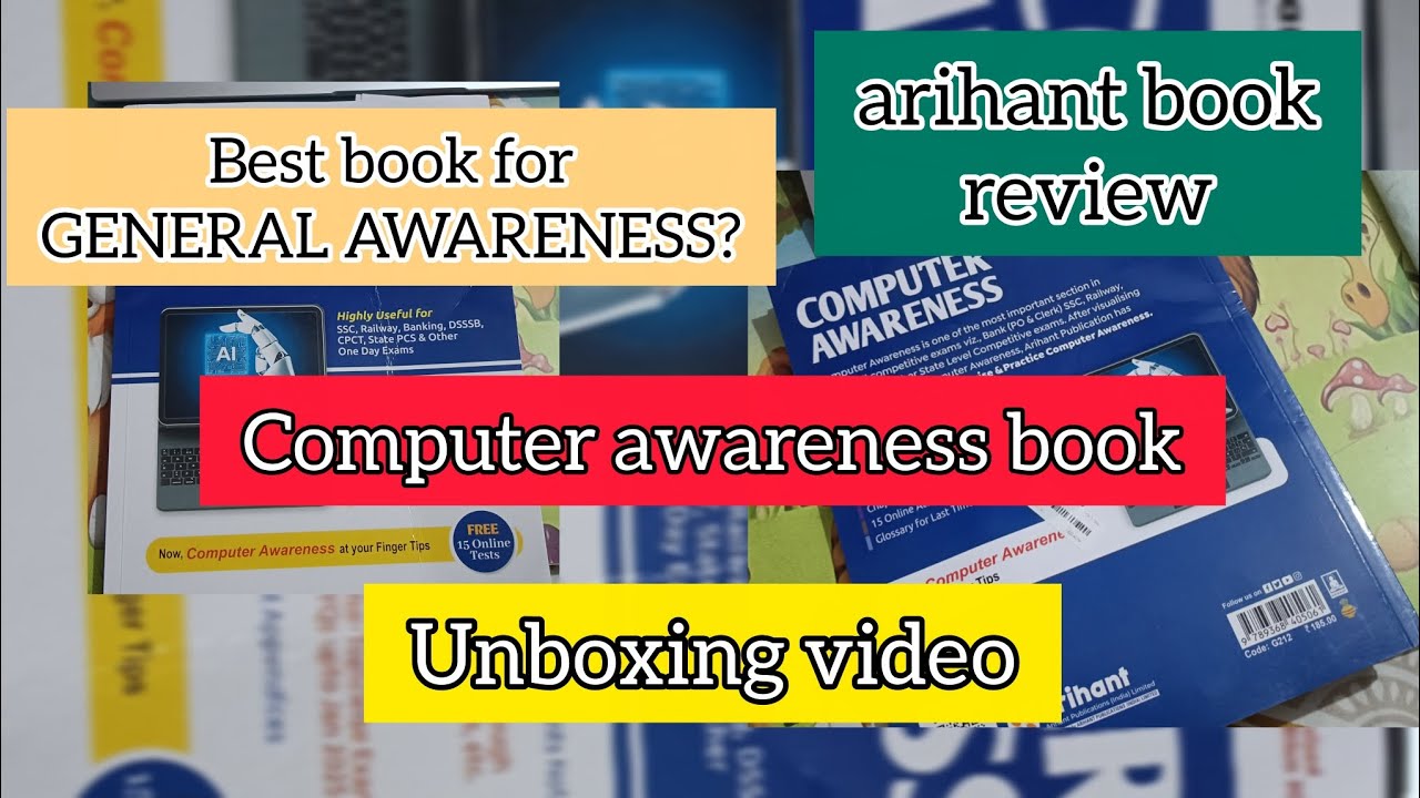 COMPUTER AWARENESS book arihant publication| LASTEST EDITION 2025 ...
