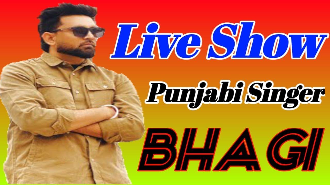 Singer Baaghi llਧੰਨ ਧੰਨ ਪੀਰ ਫੱਤੇll ਸ਼ਾਹ ਜੀ ਪਿੰਡ ਚੱਕ ਅੱਲਾ ਬਖਸ਼ll ...