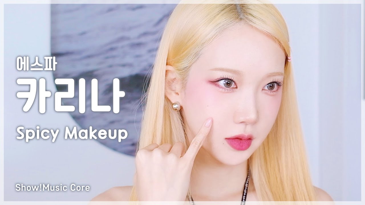 카리나 백금발 Spicy 음중 메이크업을 해보았습니다💖 aespa Karina 'Spicy' Makeup - YouTube