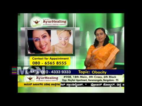 Obesity / Weight loss treatment Dr.Mini Nair AyurHealing Ayurveda ...