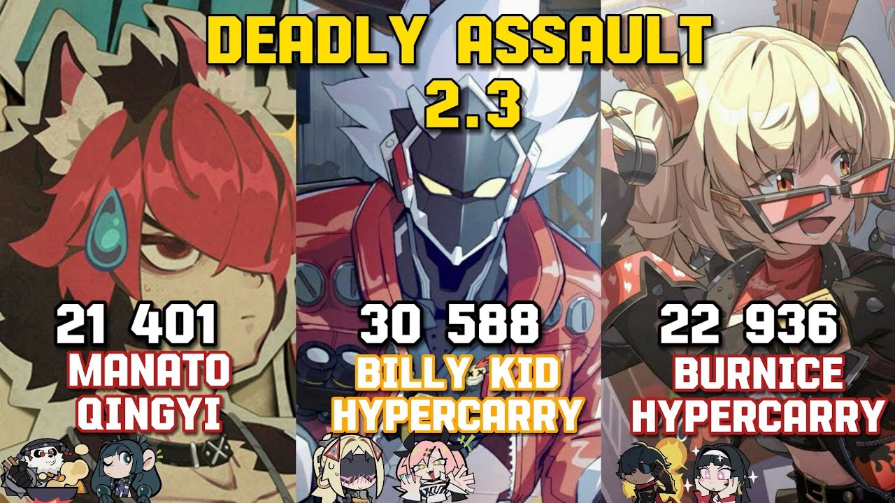 Deadly Assault 2.3 | M6W1 Manato, M6 Billy + M0 Burnice | Zenless Zone ...