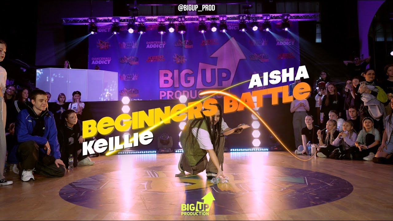 DANCEHALL NTERNATIONAL RUSSIA 2024| BEGINNERS BATTLE - KEILLIE (WIN) VS ...