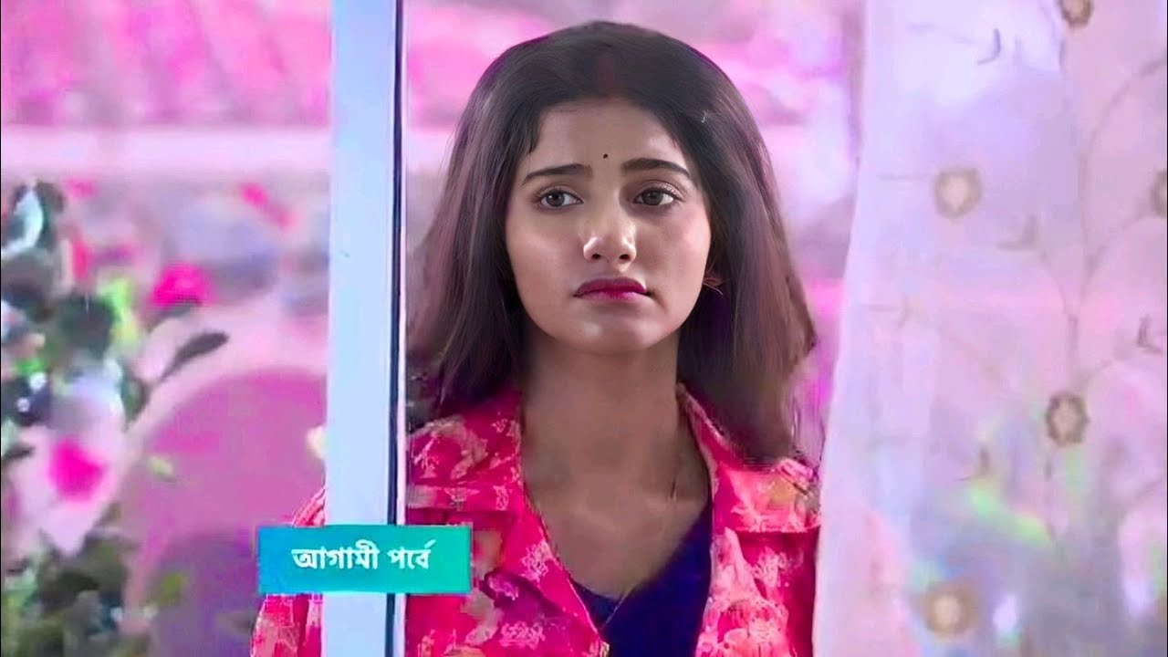 সেনগুপ্ত বাড়িতে হাজির হলো রানী | Tomader Rani Serial - YouTube