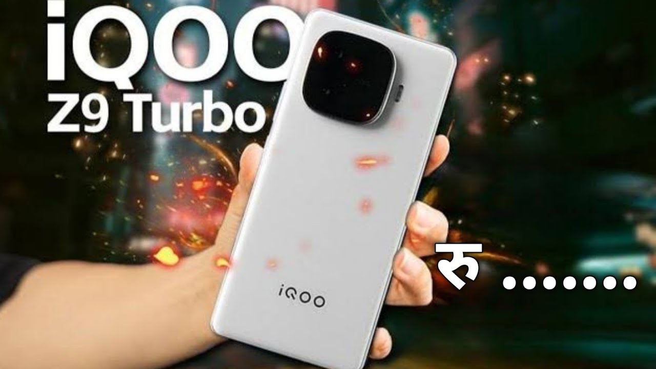 iQOO Z9 Turbo | Mobile Review & Details. - YouTube