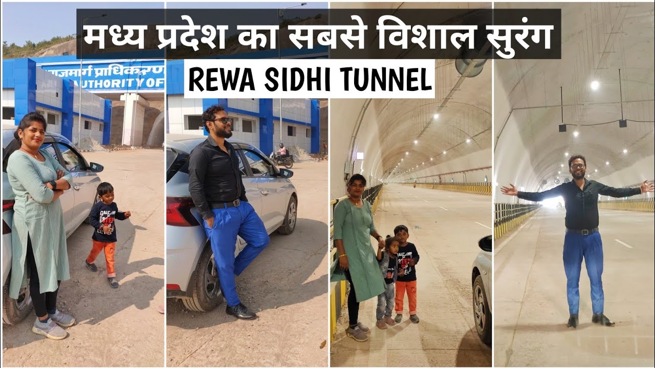 Rewa Sidhi Tunnel | Mohania valley tunnel | zeromile family | twin ...