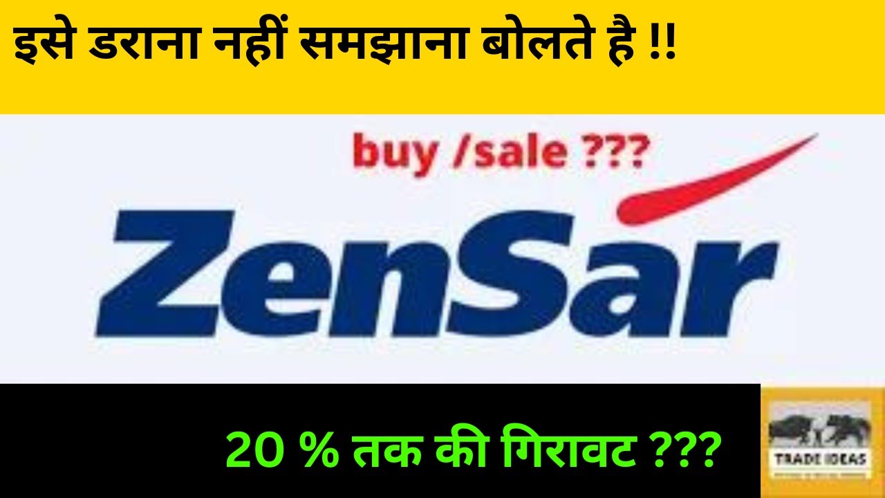 ZENSAR TECHNOLOGIES SHARE LATEST NEWS || ZENSAR TECHNOLOGIES SHARE ...