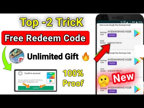 How To Get Google Play Redeem Code Free ।। Free Redeem Code App । Play ...
