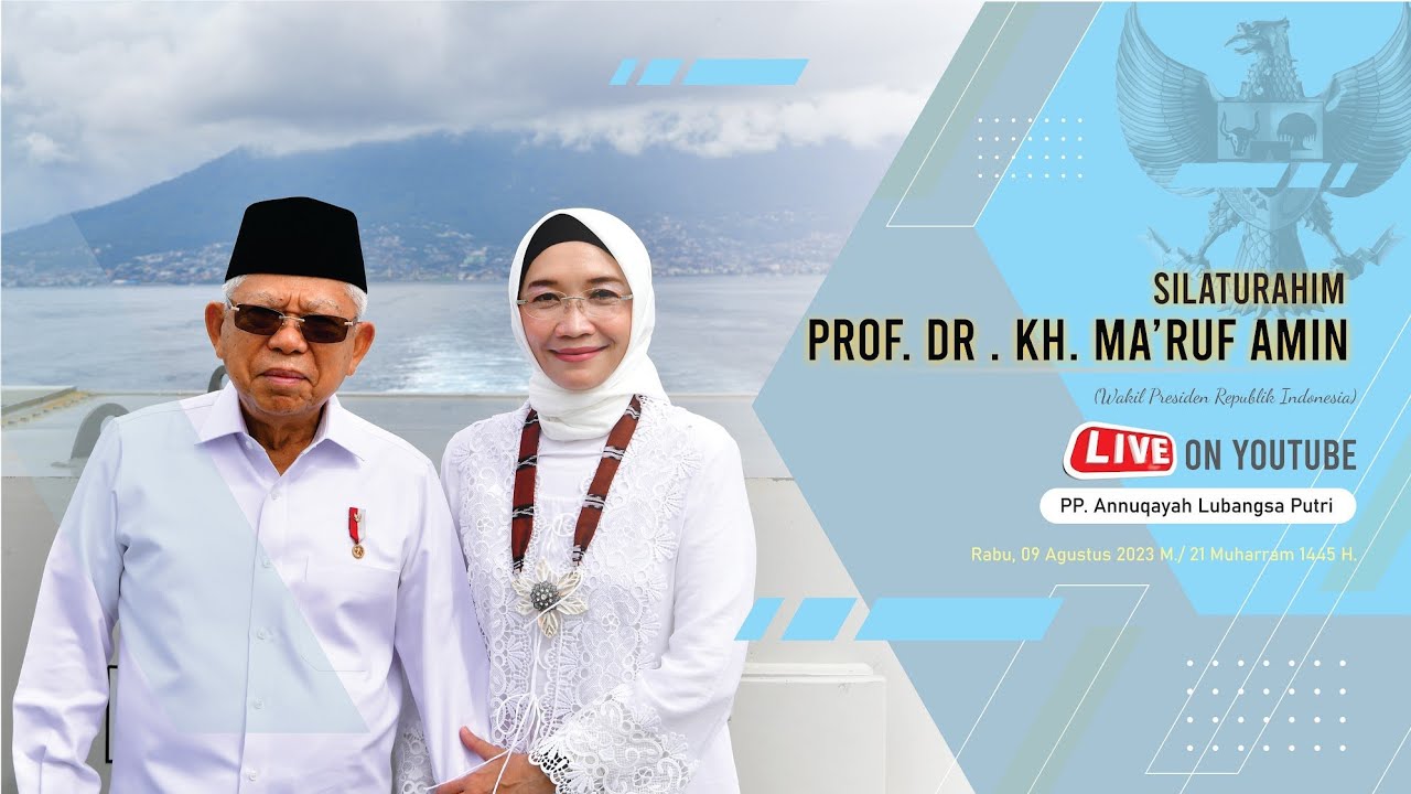 Silaturahim Prof. Dr. KH. Ma'ruf Amin Wakil Presiden Republik Indonesia ...