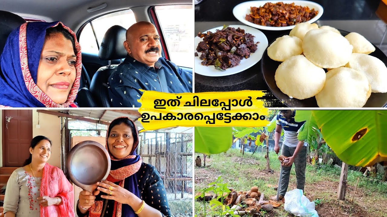 Vlog | Mutta Surka | Norka | Super Breafast | Salu Kitchen - YouTube