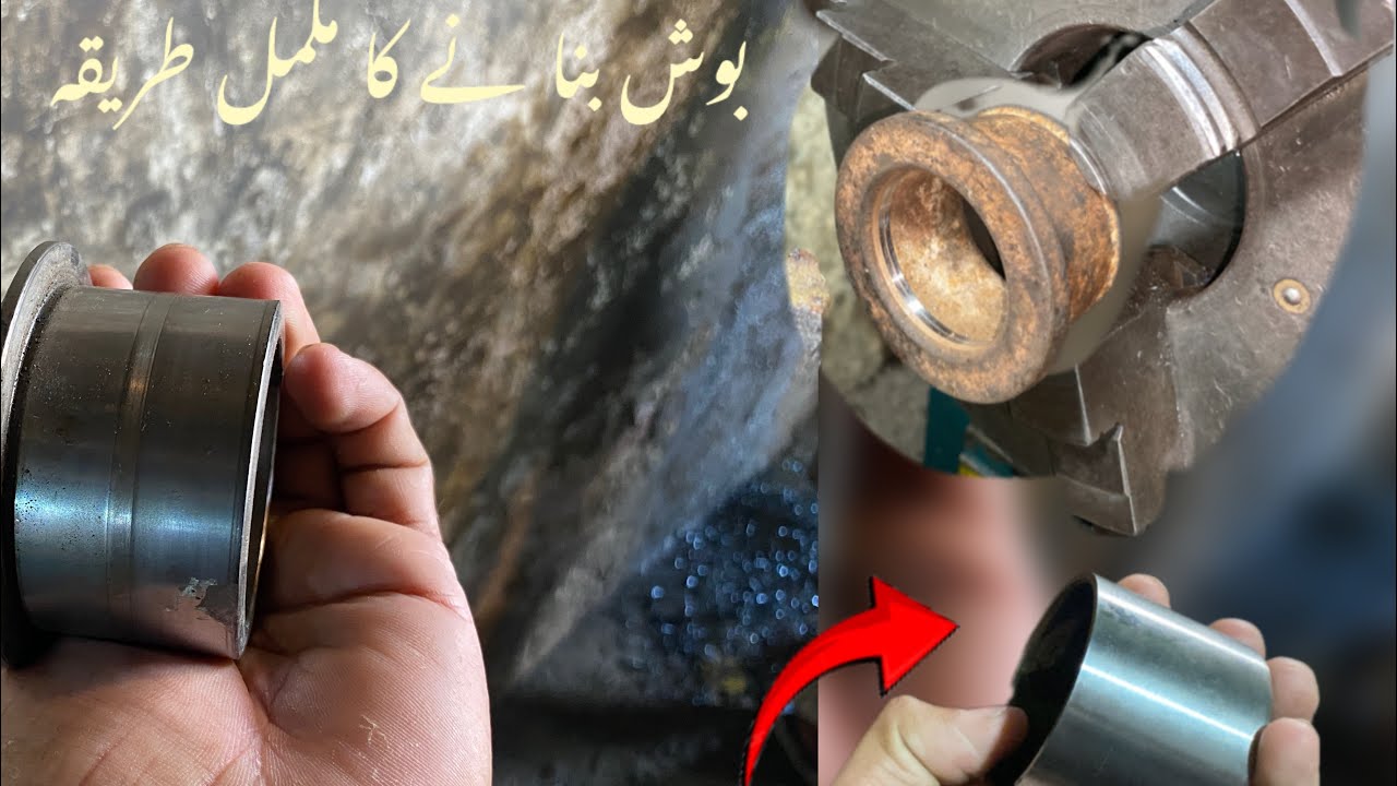 Truck gearbox Bush manufacturing process || how to make a simple Iron ...
