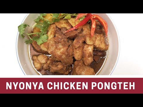 Chicken Pong Teh - YouTube