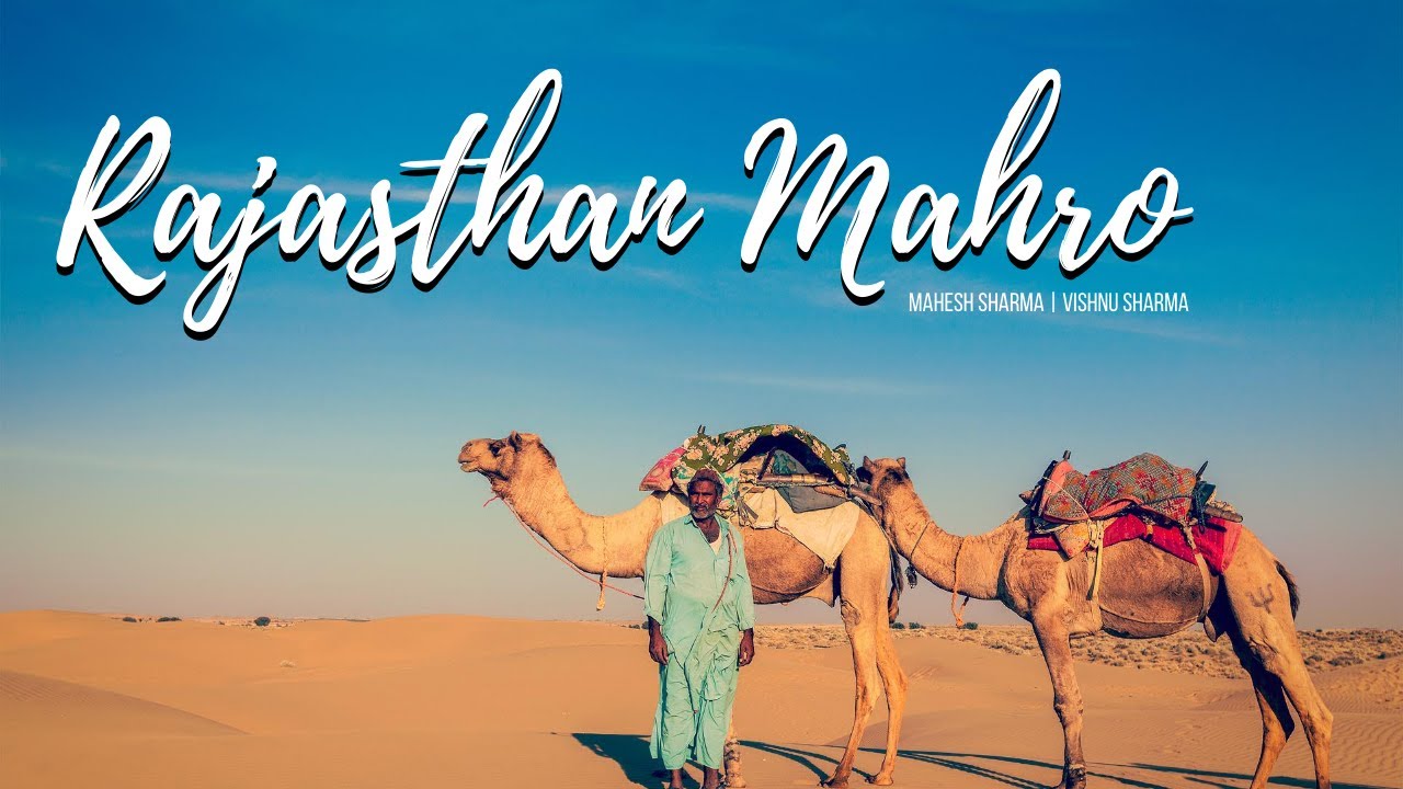 Rajasthan Mharo- Rajasthan Anthem | Latest Rajasthani song 2020 ...
