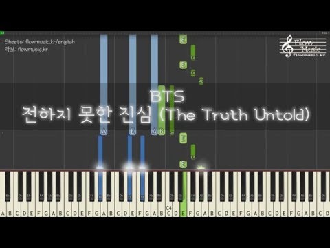 BTS (방탄소년단) - 전하지 못한 진심 (The Truth Untold) Piano Tutorial 피아노 배우기