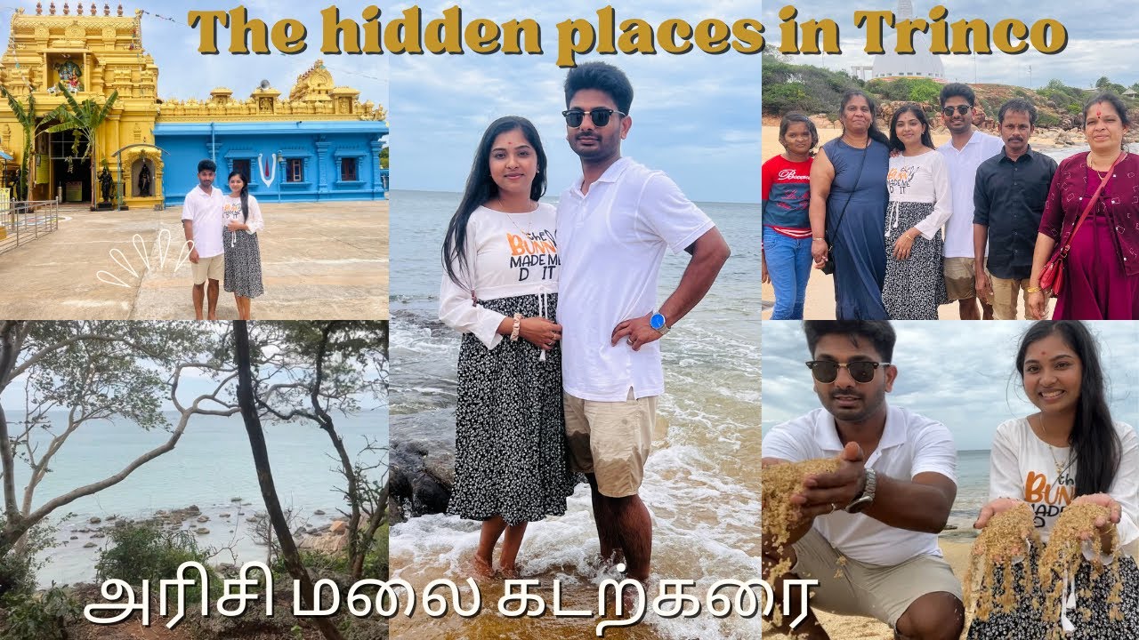 A day in Trinco🇱🇰| Arisi malai beach | Nilaveli beach | Lakshmi ...