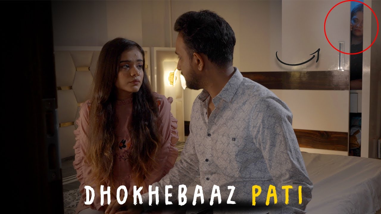 Dhokhebaaz Pati | Digital Kalakaar New Video | Husband Wife - YouTube