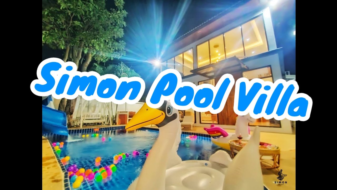 บ้าน Simon Pool Villa #พูลวิลล่าพัทยา #พัทยา #ที่พักพัทยา #thailand #pattaya #mampoolvilla - YouTube