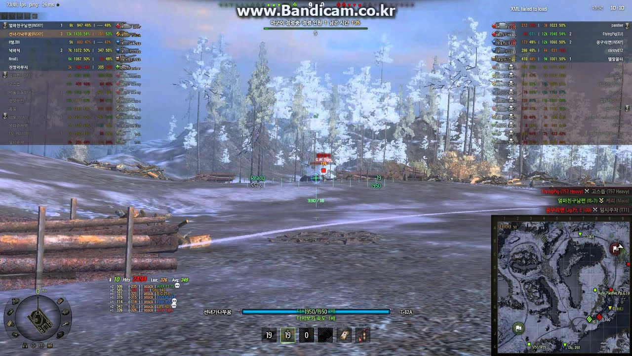 wot T62A mannerheim line - YouTube