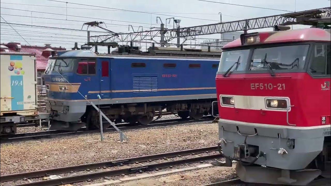 EF510-501上りJR貨物入線(JR弘前駅)23.05.13 - YouTube