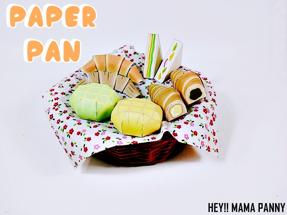 PAPER PAN - YouTube