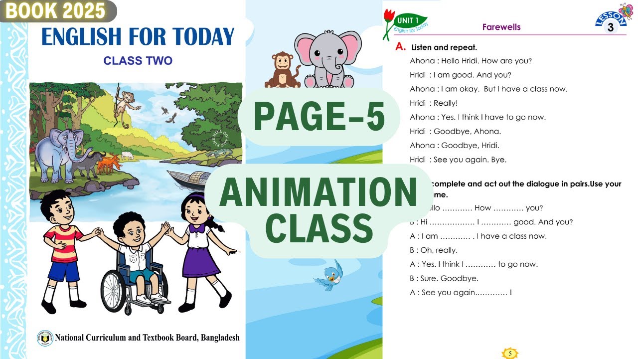 Class 2 English Book Unit 1 Page 5 Solution | ইংরেজি বই পৃষ্ঠা ৫ সমাধান ...