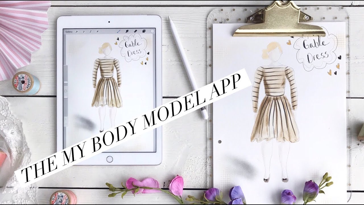 The My Body Model App - YouTube
