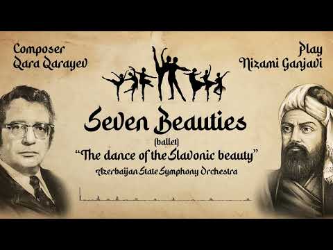 Bakı Xoreoqrafiya Akademiyası - \