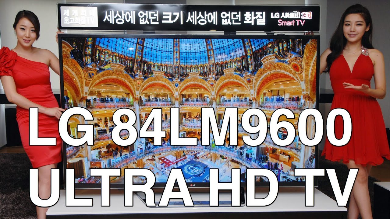LG 84LM9600 4K Ultra HD television first impressions and interview ...