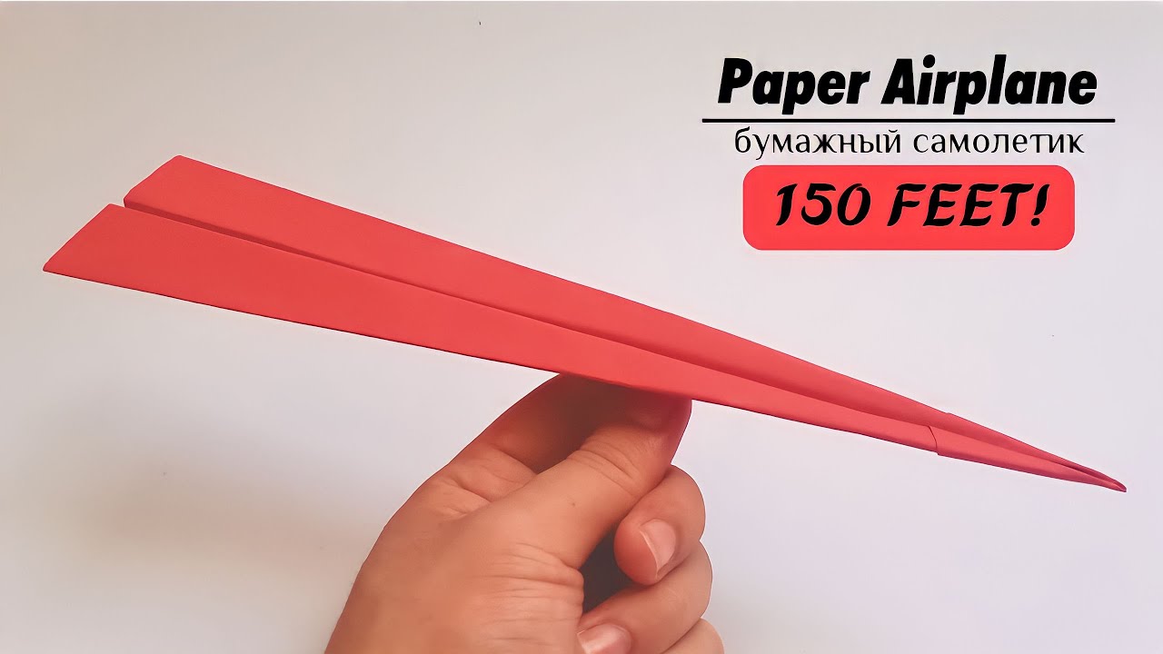 How To Make Paper Airplane Fly Like a Rocket - Origami - YouTube