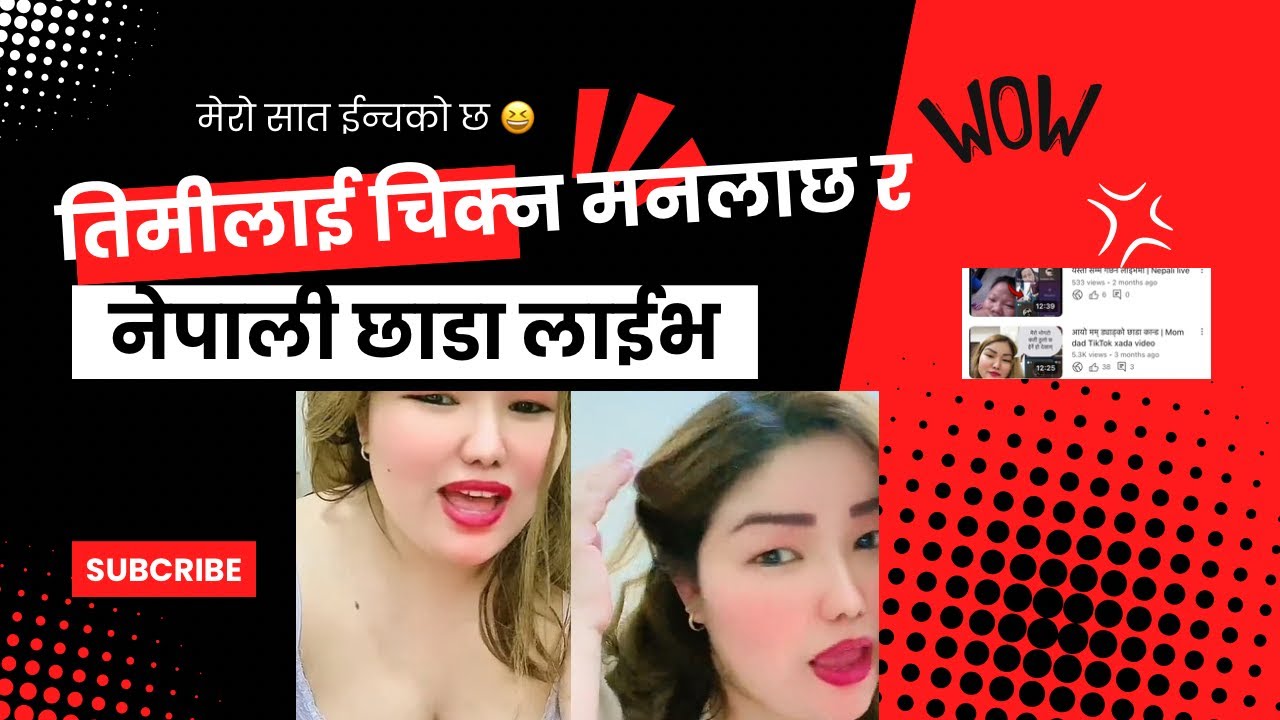 Khadi ma Nepali kt haru ko chartikala - YouTube