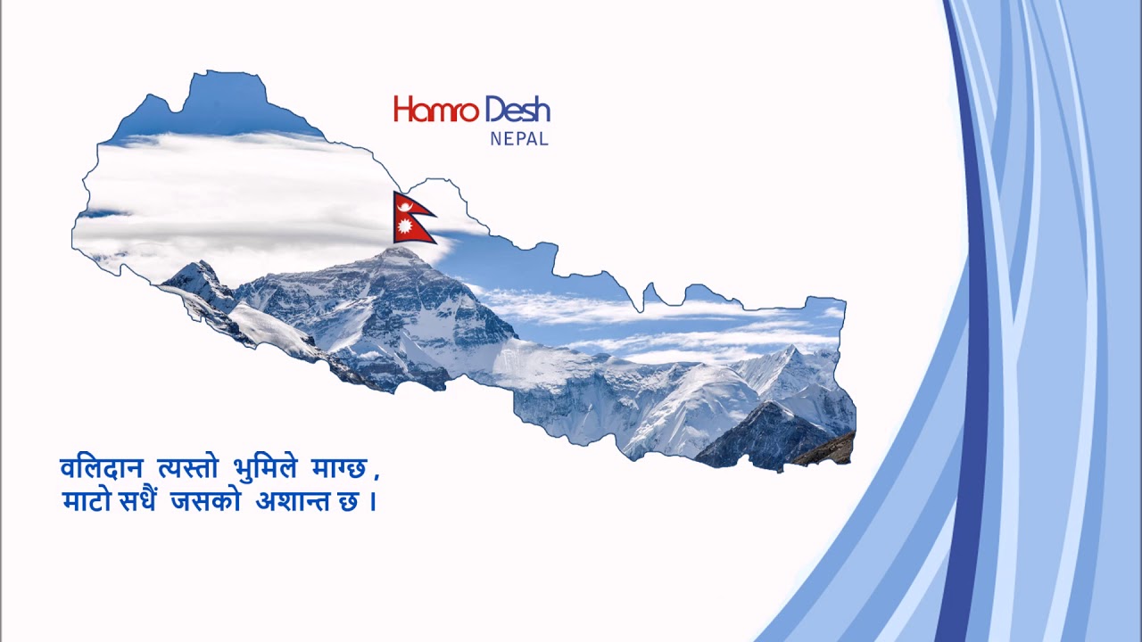 Jiwan Rahunjel Samma by Pragyan Regmi - YouTube