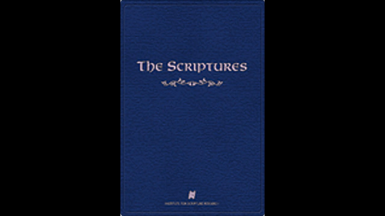 Shemu el Bet 2nd Samuel Chapter 2 YouTube shemu-el-bet-2nd-samuel-chapter-2-youtube