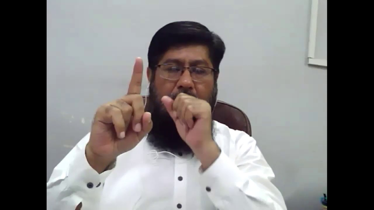 Nek Muhammad Shaikh Lecture 10 part 2 JJ coupling - YouTube