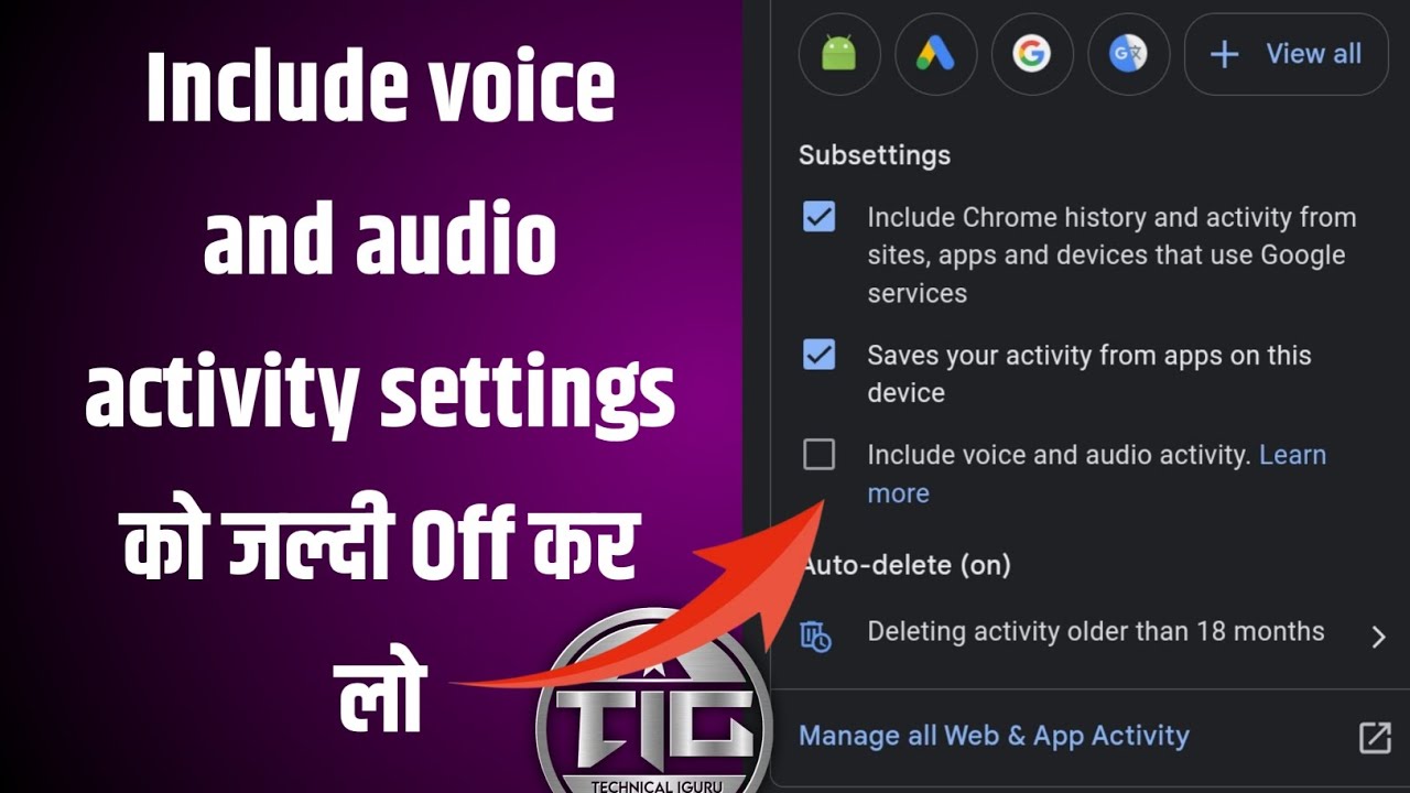 Google setting || Include voice and audio activity settings को जल्दी ...