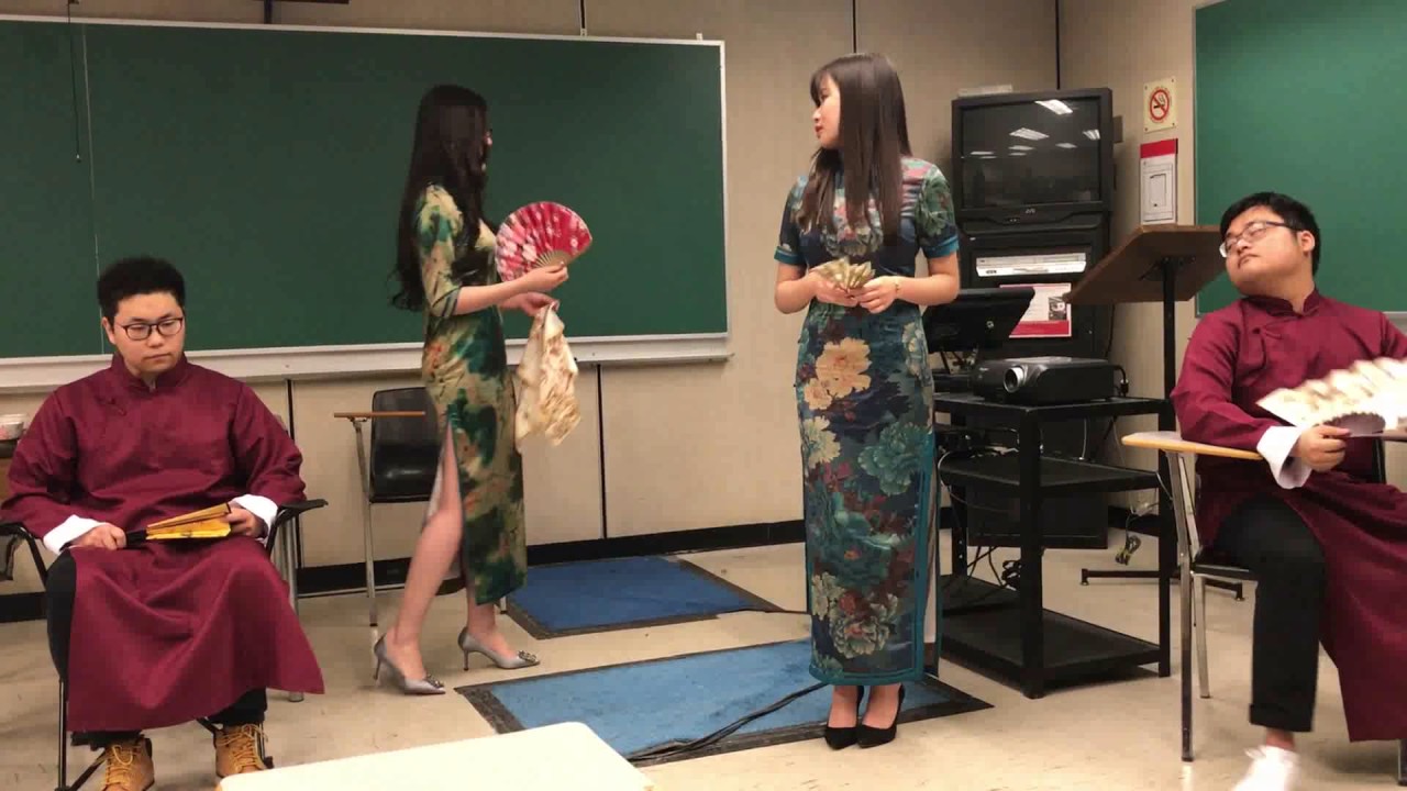 York University Chinese Drama 倾城之恋part1 - YouTube
