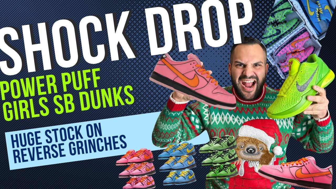 BREAKING NEWS 🚨 TOMORROW SNKRS SHOCK DROP POWER PUFF GIRL SB DUNKS ...