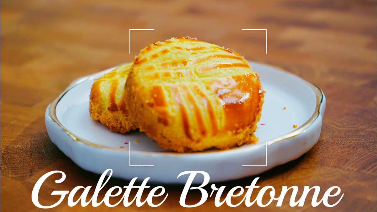 布列塔尼｜Galette Bretonne｜French Butter Cookies ｜Nana Cook - YouTube