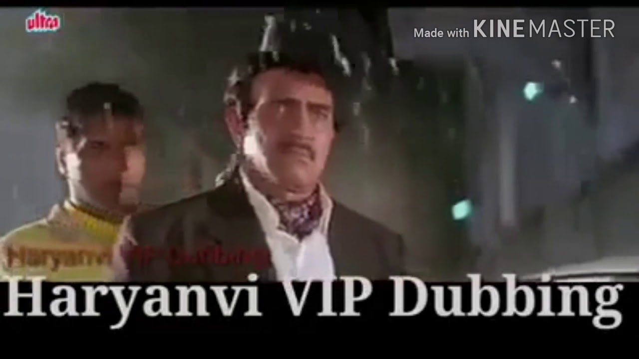 Funny vip dubbing - YouTube