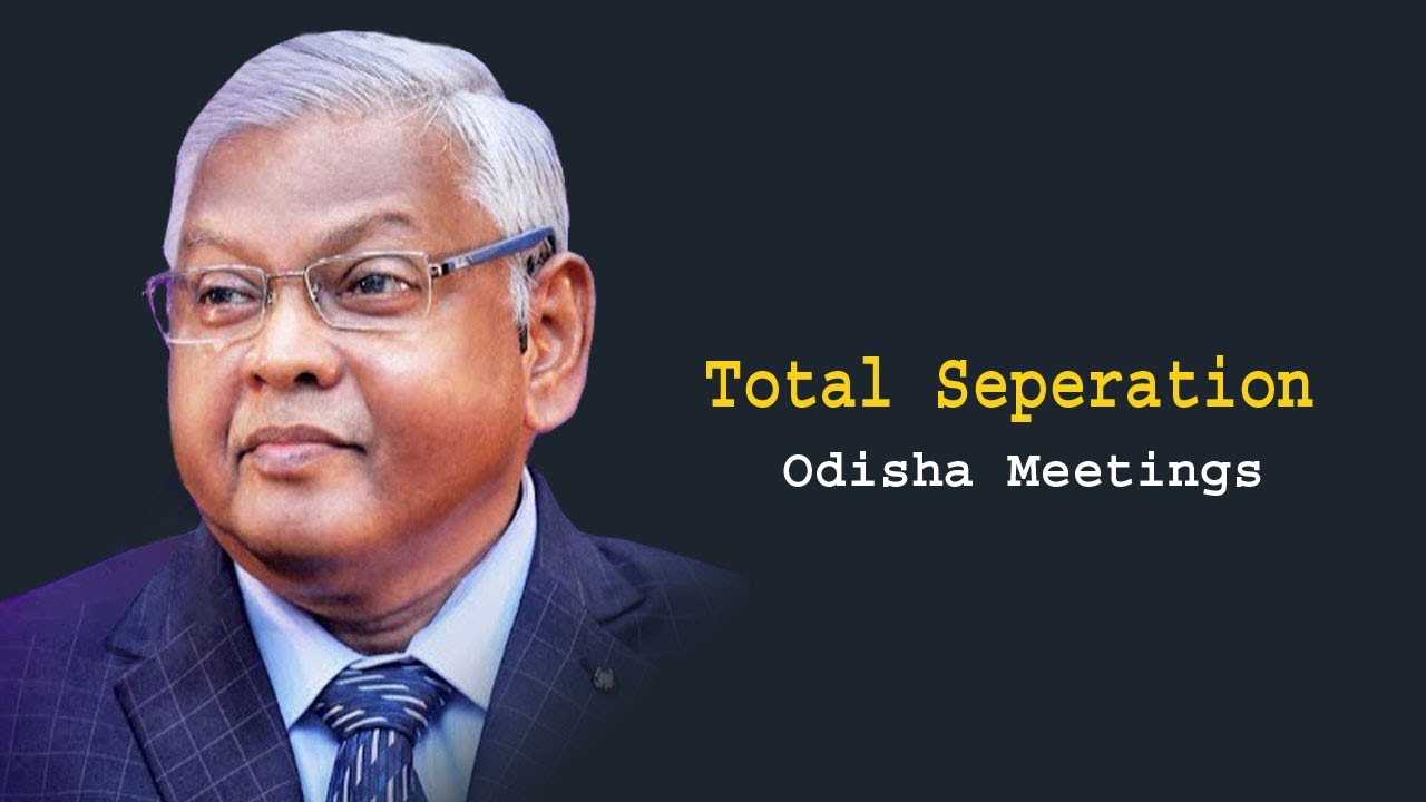 Odisha Meeting at Mohana Pastor Issac Vasant Kumar and Joseph Malick ...