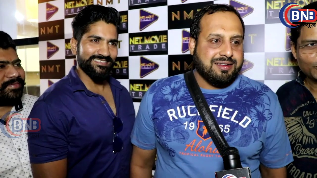 Rakesh Bhosle Launch New Web Series Company Net Movie Trade''N M T ...