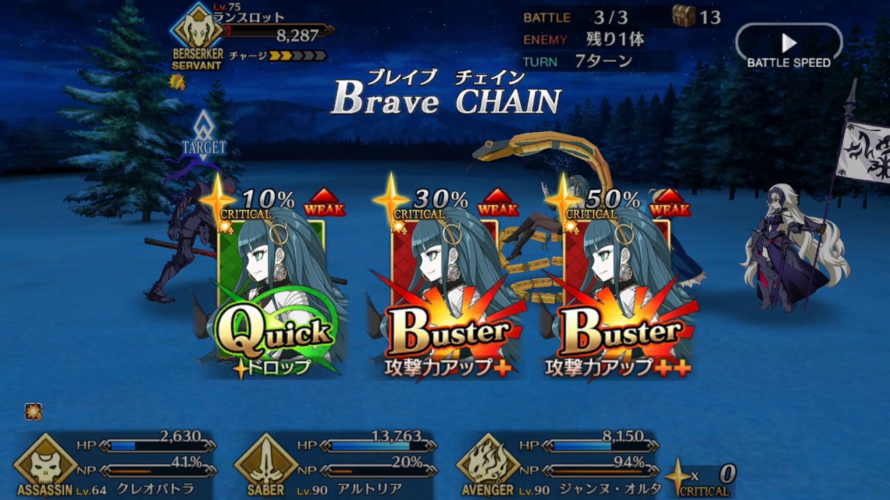 [FGO] Cleopatra moonwalk - YouTube