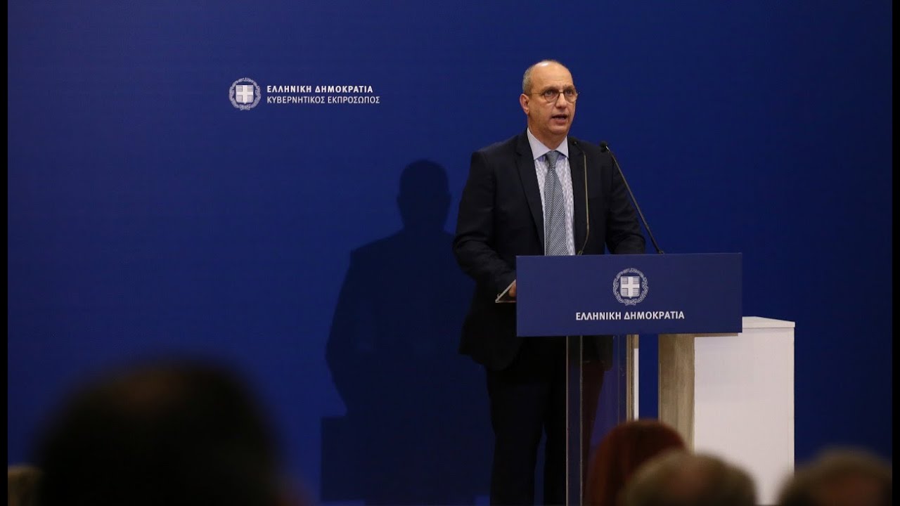 Eνημέρωση πολιτικών συντακτών από τον Κυβερνητικό Εκπρόσωπο Γιάννη ...