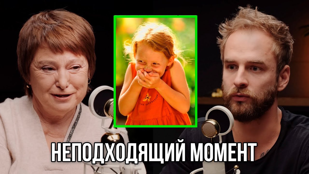 Как угадать момент? Нина Зверева. - YouTube