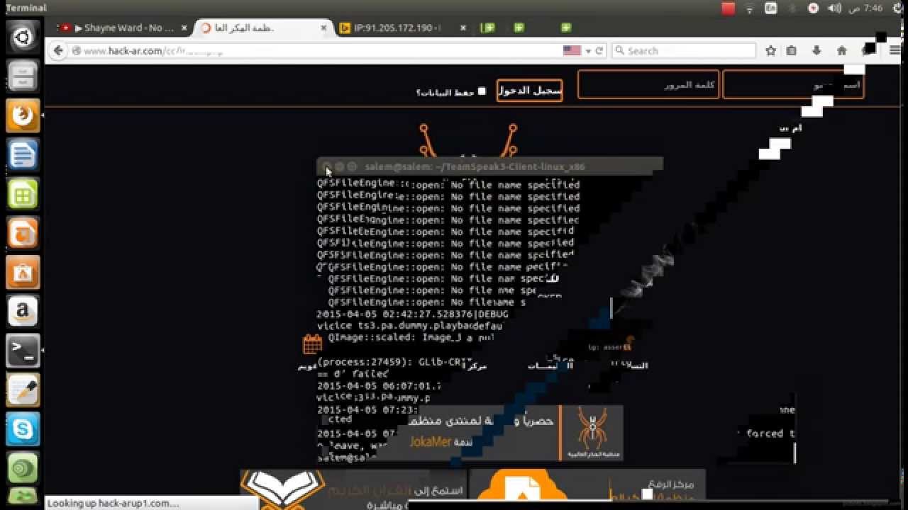 Ddos Attack Servers using Tor 2015 - YouTube