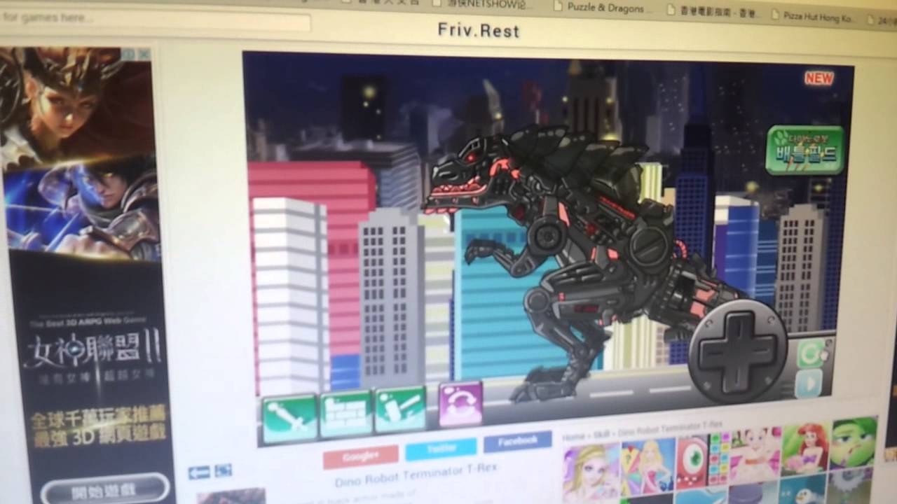 Terminator T-Rex GamePlay - YouTube