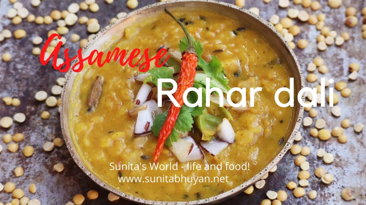 Rahar dali l Arhar dal l Toor dal l Split pigeon peas l Vegetarian ...