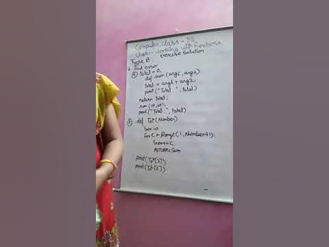 Computer science Class 12 working with functions , exercise solutions ...