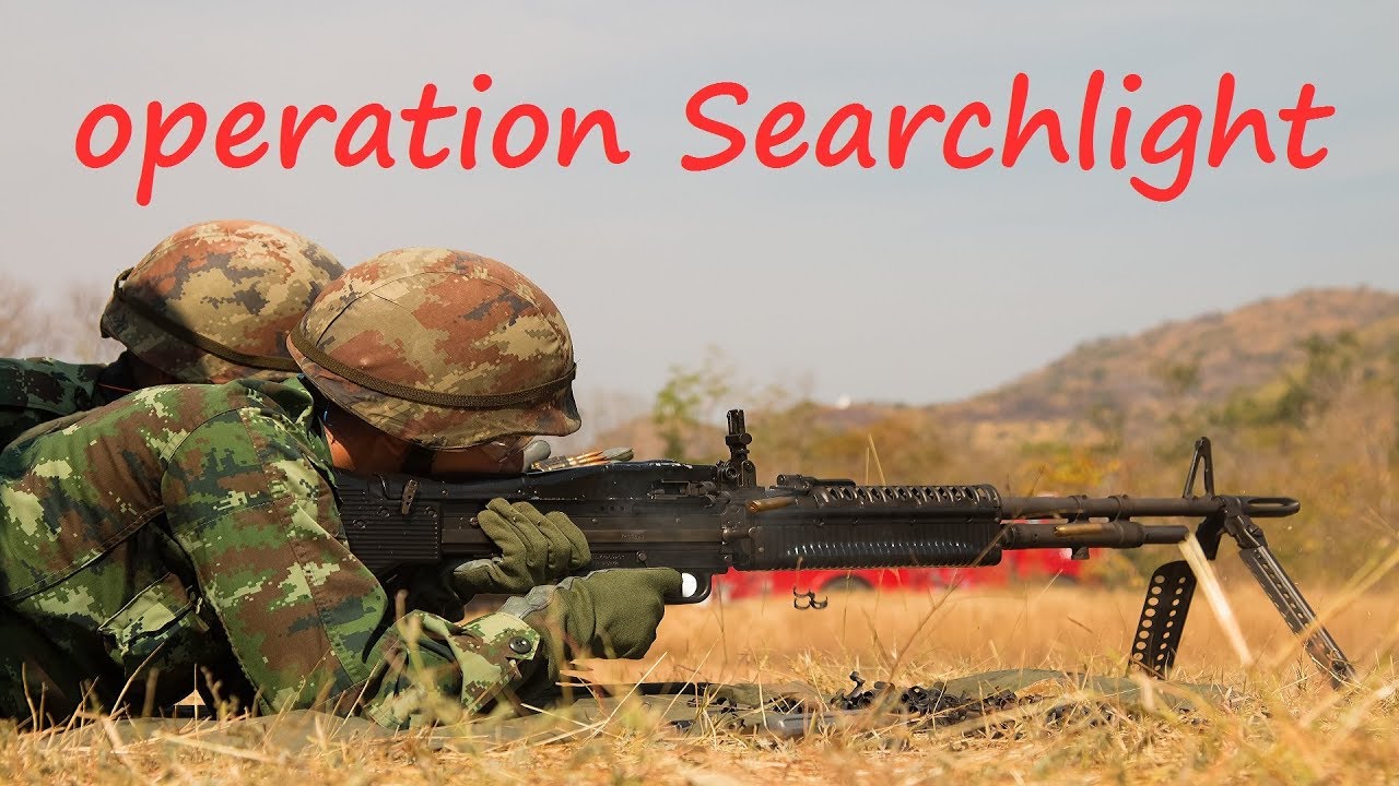 Operation Searchlight Full Real History in Bangla | Kaktalio ...